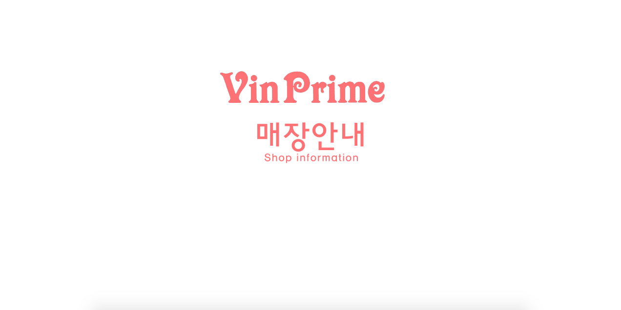 Thrift Shopping in Korea – Vin Prime | Bess and i